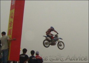 Chinese Motocross - The ShineRay Championship