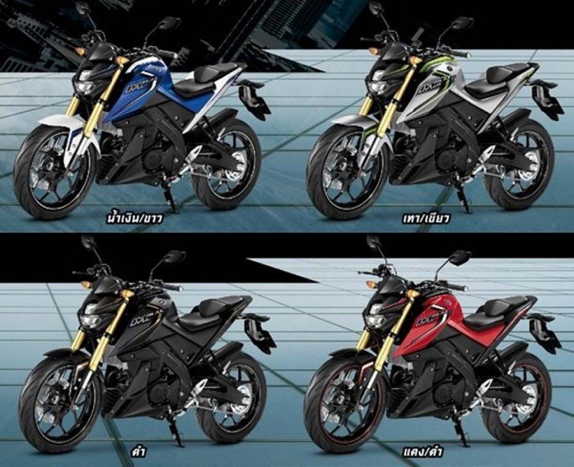 Yamaha M-Slaz /MT15 Launched in Thailand: Price, Pics, Specs