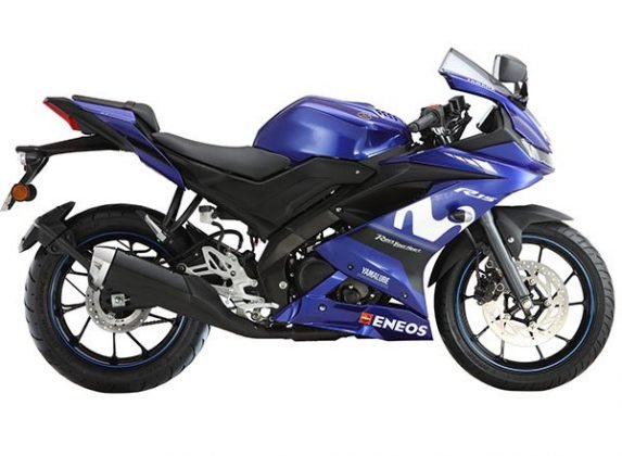 Yamaha R15 MotoGP Changes, Pic, Launch & Details [Movistar Edition]