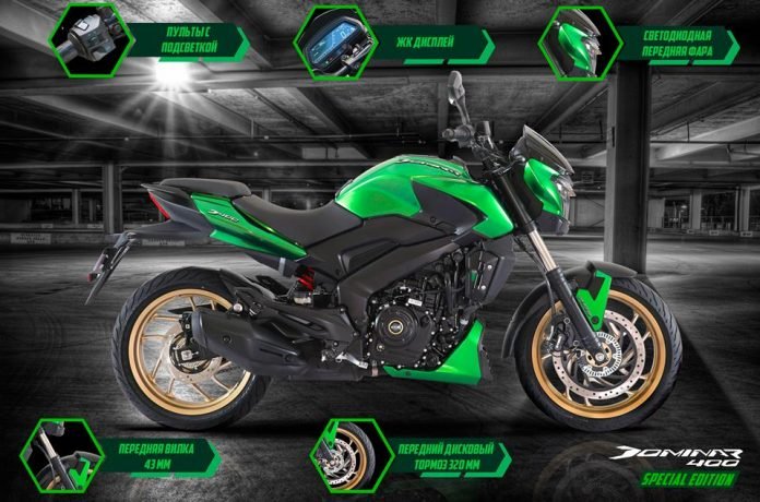 SPOTTED: 2019 Dominar Green Colour Revealed in New Pics