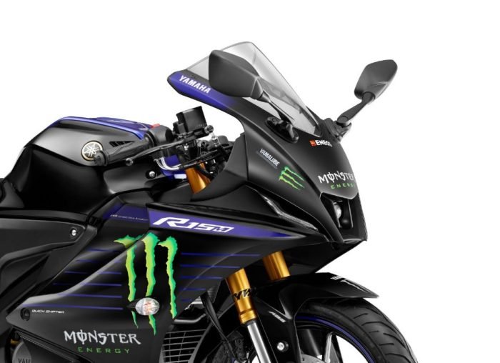 2022 Yamaha R15M MotoGP Edition Launched at 1.91 Lac