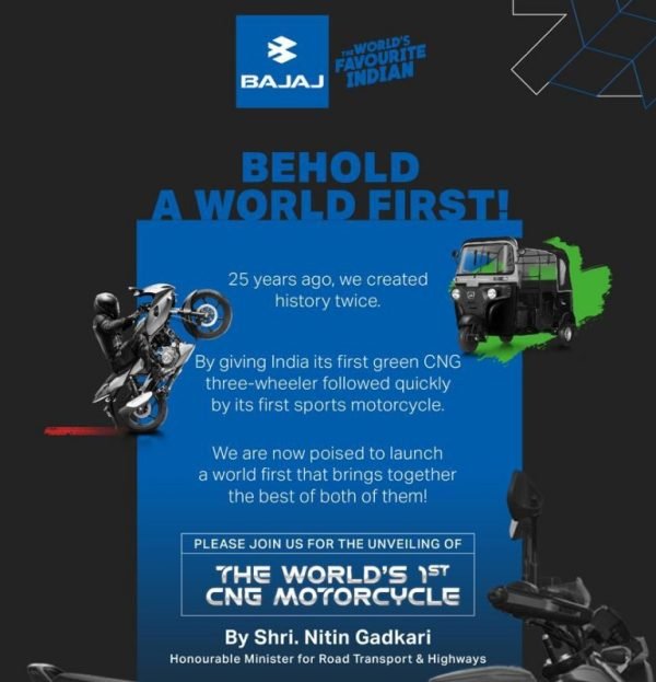Official: World's First CNG Motorcycle Launch on 5th July
