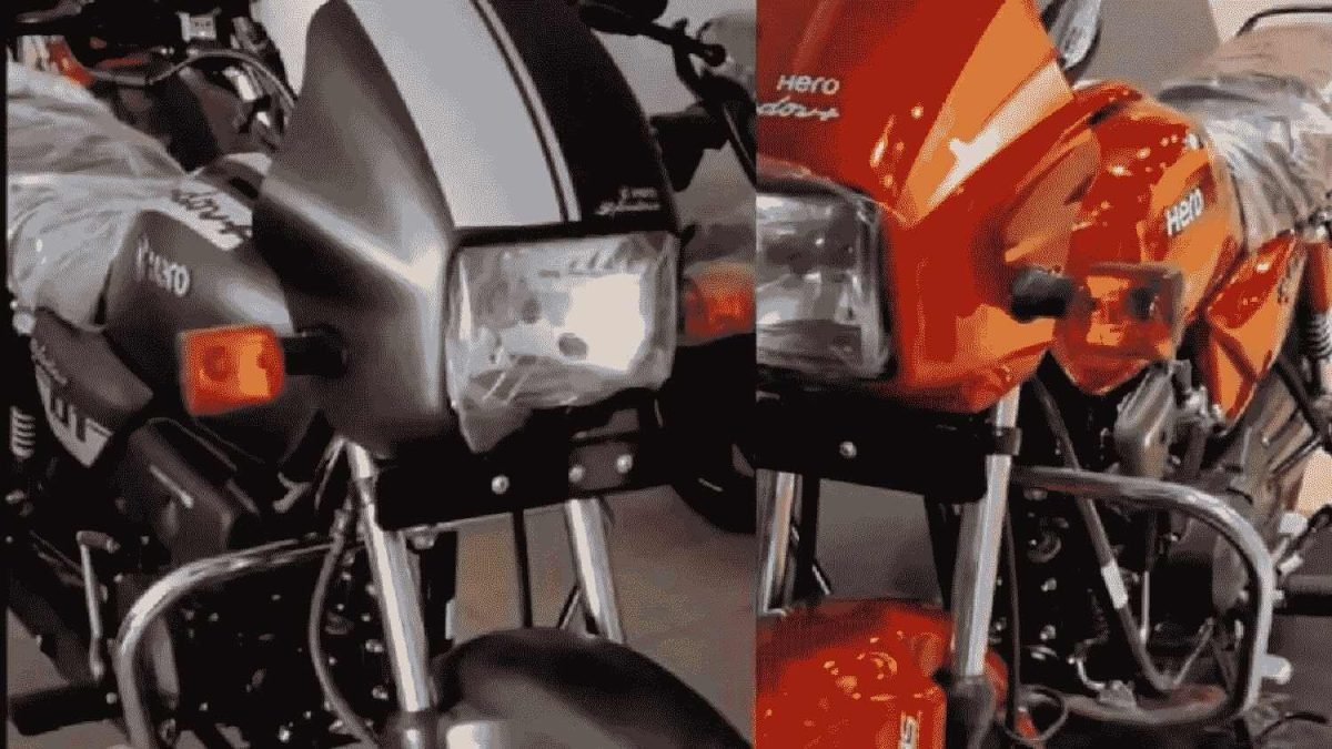 2025 Hero Splendor Plus Clear Pics Out Ahead of Launch