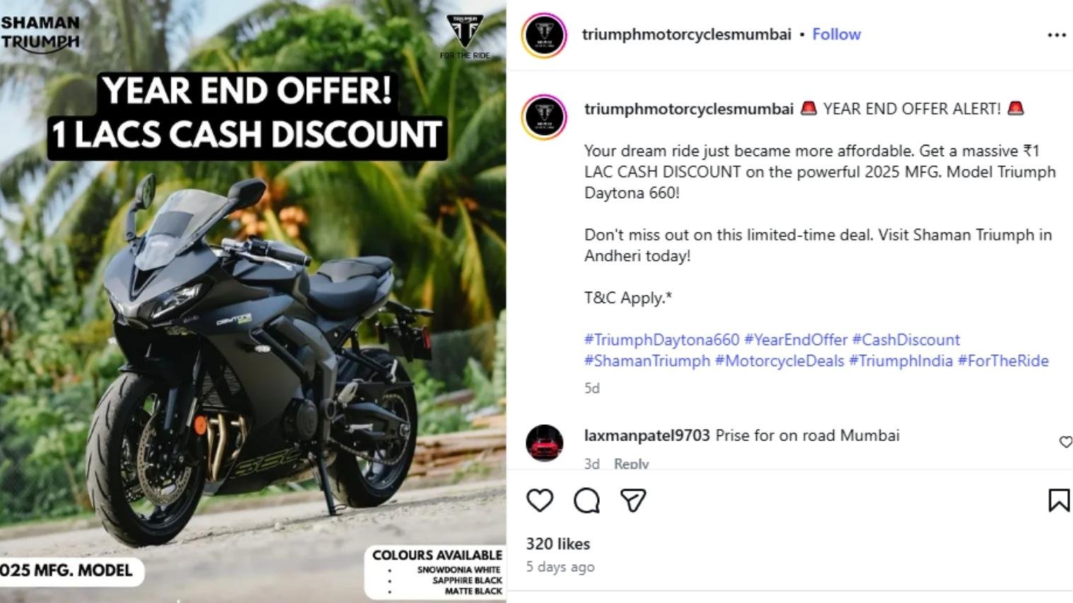 Triumph Daytona 660 Price Comes Down by Rs 1 Lakh